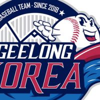 Australian Baseball League’s Geelong-Korea unveils logo – SportsLogos ...
