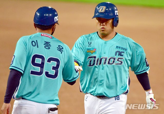 Getting to Know Korean Baseball Teams, Uniforms, and Logos ...